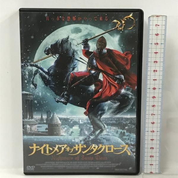 ディスク・ケースのセット販売です。その他の付属品はないもとのご理解下さい。盤面は良好です。ケースにスレ、があります。※注意事項※■付録等の付属品がある商品の場合、記載されていない物は『付属なし』とご理解下さい。