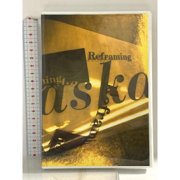 バーコードがありません。番号「V-034114」の商品です。画像とパッケージデザインは同じですが、同一盤か不明です。リーフレット・ディスク・ケースのセット販売です。その他の付属品はないもとのご理解下さい。ディスク2枚組です。盤面にスレ、キズ...