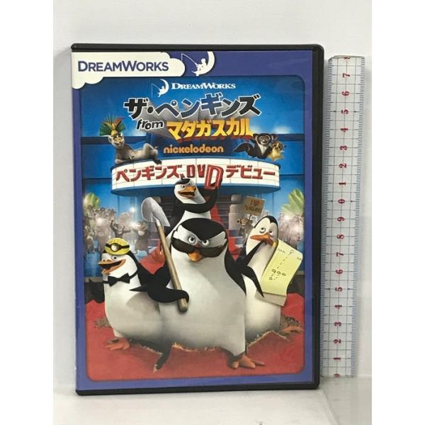 ディスク・ケースのセット販売です。その他の付属品はないもとのご理解下さい。盤面にスレ、キズ、があります。※注意事項※■付録等の付属品がある商品の場合、記載されていない物は『付属なし』とご理解下さい。