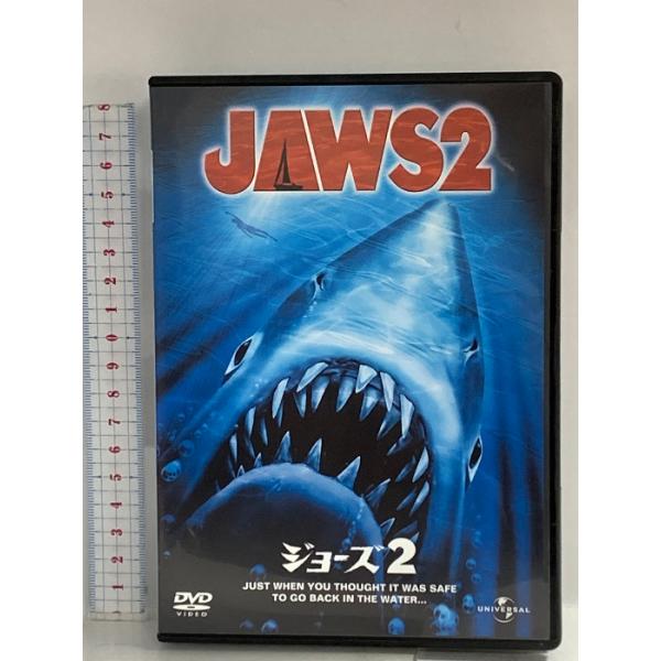 バーコードがありません。番号「25342」の商品です。発売元は「ジェネオンユニバーサルエンターテインメント」です。ディスク・ケースのセット販売です。その他の付属品はないもとのご理解下さい。盤面は良好です。ケースにスレ、があります。※注意事項...