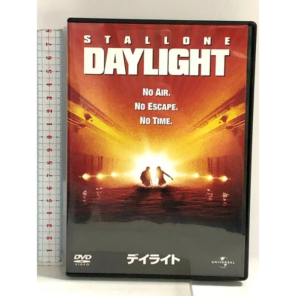 バーコードがありません。番号「25181」の商品です。ディスク・ケースのセット販売です。その他の付属品はないものとご理解下さい。盤面は良好です。ケースにスレ、があります。※注意事項※■付録等の付属品がある商品の場合、記載されていない物は『付...