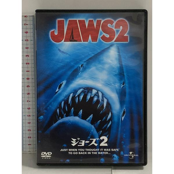 バーコードがありません。番号「25342」の商品です。発売元は「ジェネオンユニバーサルエンターテインメント」です。ディスク・ケースのセット販売です。その他の付属品はないものとご理解下さい。盤面は良好です。ケースにスレ、があります。※注意事項...