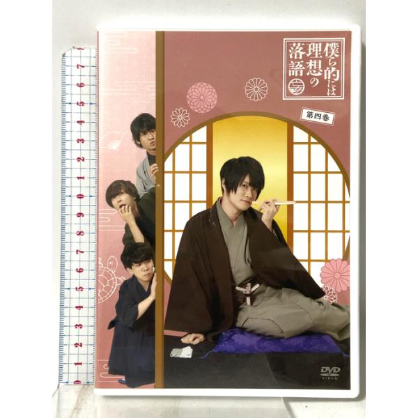 ディスク2枚組です。リーフレット・ディスク・ケースのセット販売です。その他の付属品はないものとご理解下さい。盤面は良好です。ケースにスレ、があります。※注意事項※■付録等の付属品がある商品の場合、記載されていない物は『付属なし』とご理解下さい。