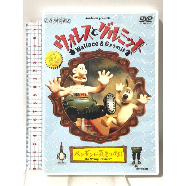 バーコードがありません。番号「ANZB4242」の商品です。発売元は「アニプレックス」です。リーフレット・ディスク・ケースのセット販売です。その他の付属品はないものとご理解下さい。盤面は良好です。ケースにスレ、があります。※注意事項※■付録...