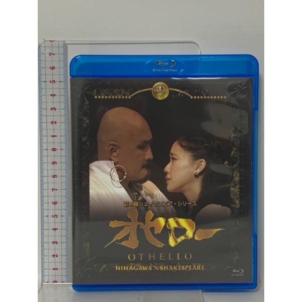 ディスク・ケースのセット販売です。その他の付属品はないもとのご理解下さい。盤面は良好です。ケースにスレ、があります。※注意事項※■付録等の付属品がある商品の場合、記載されていない物は『付属なし』とご理解下さい。