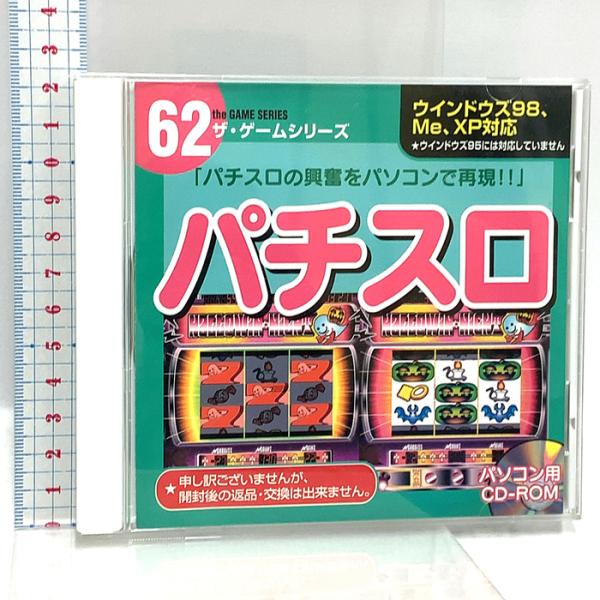 ディスク・ケースのセット販売です。その他の付属品はないものとご理解下さい。ダウンロードコード・プロダクトコード等がある場合でも、使用の可否について保証致しかねます。盤面に多少のスレ、ケースにスレ、があります。※注意事項※■付録等の付属品があ...