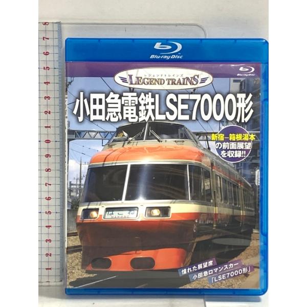 発売元は「ビジュアル・ケイ」です。ディスク・ケースのセット販売です。その他の付属品はないものとご理解下さい。盤面は良好です。ケースにスレ、があります。※注意事項※■付録等の付属品がある商品の場合、記載されていない物は『付属なし』とご理解下さい。