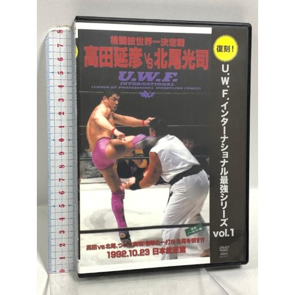 ディスク・ケースのセット販売です。その他の付属品はないもとのご理解下さい。盤面は良好です。ケースにスレ、があります。※注意事項※■付録等の付属品がある商品の場合、記載されていない物は『付属なし』とご理解下さい。