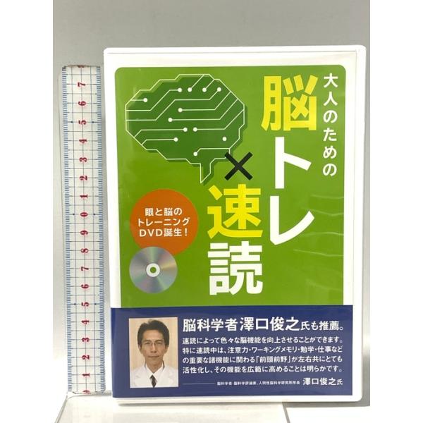 ディスク2枚組です。ブックレット・ディスク・ケースのセット販売です。その他の付属品はないもとのご理解下さい。盤面は良好です。ケースにスレ、ブックレットにヨレ、があります。※注意事項※■付録等の付属品がある商品の場合、記載されていない物は『付...