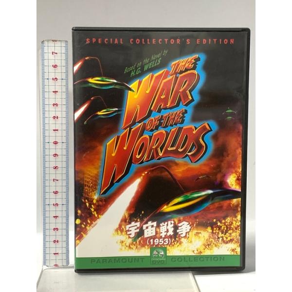発売元は「パラマウント・ジャパン」です。ブックレット・チャプターリスト・ディスク・ケースのセット販売です。その他の付属品はないもとのご理解下さい。盤面は良好です。ケースにスレ、があります。※注意事項※■付録等の付属品がある商品の場合、記載さ...