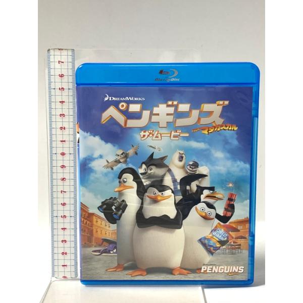 バーコードがありません。番号「BD-575355」の商品です。発売元は「NBCユニバーサルエンターテインメント」です。ディスク・ケースのセット販売です。その他の付属品はないもとのご理解下さい。盤面は良好です。ケースにスレ、があります。※注意...