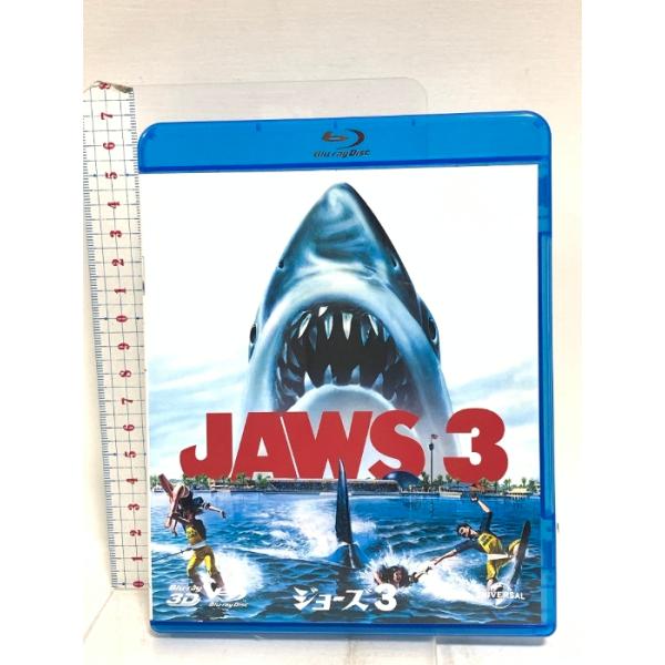 バーコードがありません。番号「3D-25344」の商品です。発売元は「NBCユニバーサルエンターテインメント」です。ディスク・ケースのセット販売です。その他の付属品はないもとのご理解下さい。盤面は良好です。ケースにスレ、キズ、があります。※...