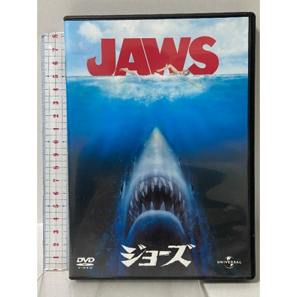 バーコードがありません。番号「25341」の商品です。発売元は「ジェネオン・ユニバーサル・エンターテイメント」です。ディスク・ケースのセット販売です。その他の付属品はないものとご理解下さい。盤面は良好です。ケースにスレ、があります。※注意事...
