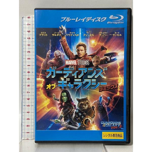 レンタルアップ商品です。レンタル専用の表記や、レンタルステッカー貼り付けがあるものとご理解下さい。発売元は「ウォルト・ディズニー・ジャパン」です。ディスク・ケースのセット販売です。その他の付属品はないものとご理解下さい。盤面に小スレ、ケース...