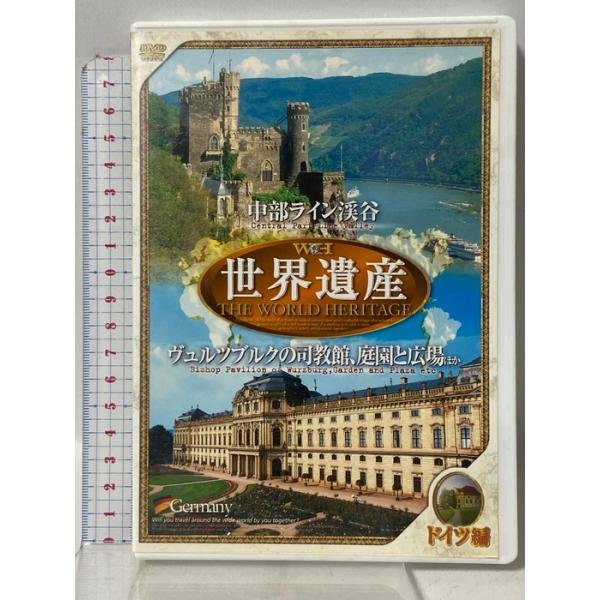 ディスク・ケースのセット販売です。その他の付属品はないものとご理解下さい。盤面にスレ、ケースにスレ、があります。※注意事項※■付録等の付属品がある商品の場合、記載されていない物は『付属なし』とご理解下さい。