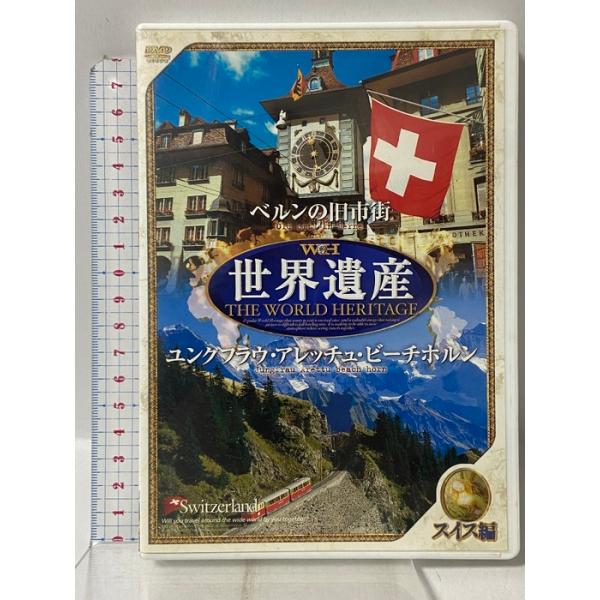 ディスク・ケースのセット販売です。その他の付属品はないものとご理解下さい。盤面に小スレ、ケースにスレ、があります。※注意事項※■付録等の付属品がある商品の場合、記載されていない物は『付属なし』とご理解下さい。