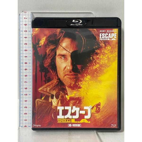 発売元は「株式会社スティングレイ」です。ブックレット・ディスク・ケースのセット販売です。その他の付属品はないものとご理解下さい。盤面は良好です。ケースにスレ、があります。※注意事項※■付録等の付属品がある商品の場合、記載されていない物は『付...