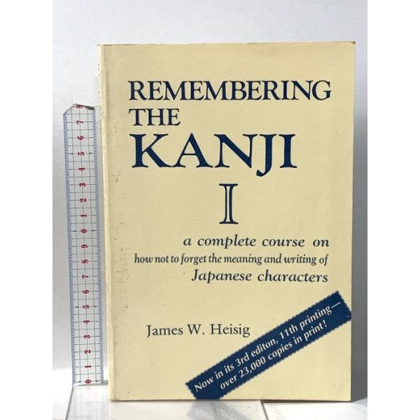 洋書。除籍本です。管理ラベル・印、除籍印が表紙・天地小口・表題ページにあるものとご理解下さい。表紙にスレ、ヨレ、シミ、天地小口にヤケ、シミ、印、本にヨレ、多少のヤケ、シミ、白ページや見返しにシミ、印、があります。本を読むことに支障はございま...