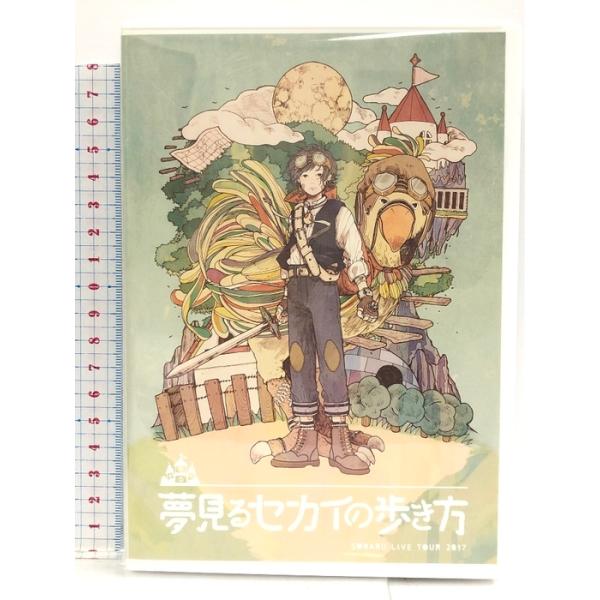 バーコードがありません。番号「SRTY-0002」の商品です。画像をご確認の上ご購入下さい。リーフレット・ディスク・ケースのセット販売です。その他の付属品はないもとのご理解下さい。盤面は良好です。ケースにキズ、スレ、があります。※注意事項※...
