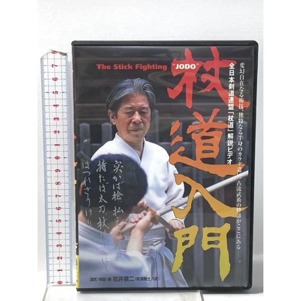ディスク・ケースのセット販売です。その他の付属品はないものとご理解下さい。盤面に多少のスレ、ケースにスレ、キズ、があります。※注意事項※■付録等の付属品がある商品の場合、記載されていない物は『付属なし』とご理解下さい。