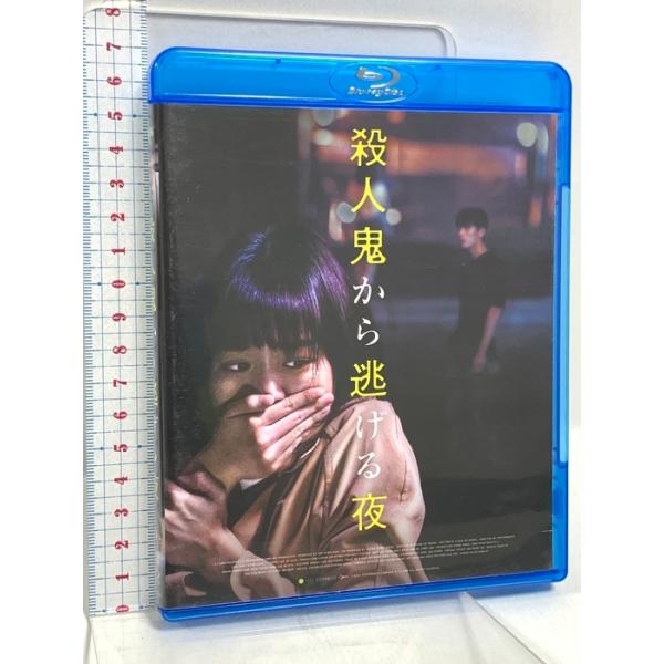 ディスク・ケースのセット販売です。その他の付属品はないもとのご理解下さい。盤面は良好です。ケースにスレ、があります。※注意事項※■付録等の付属品がある商品の場合、記載されていない物は『付属なし』とご理解下さい。
