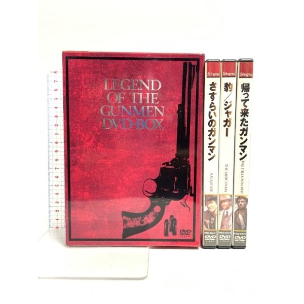 発売元は「株式会社スティングレイ」です。BOX・チャプターリスト・ディスク・ケースのセット販売です。その他の付属品はないもとのご理解下さい。ディスク3枚組です。盤面は良好です。BOXにスレ、へこみ、つぶれ、ヤケ、シミ、ジャケットにヤケ、チャ...