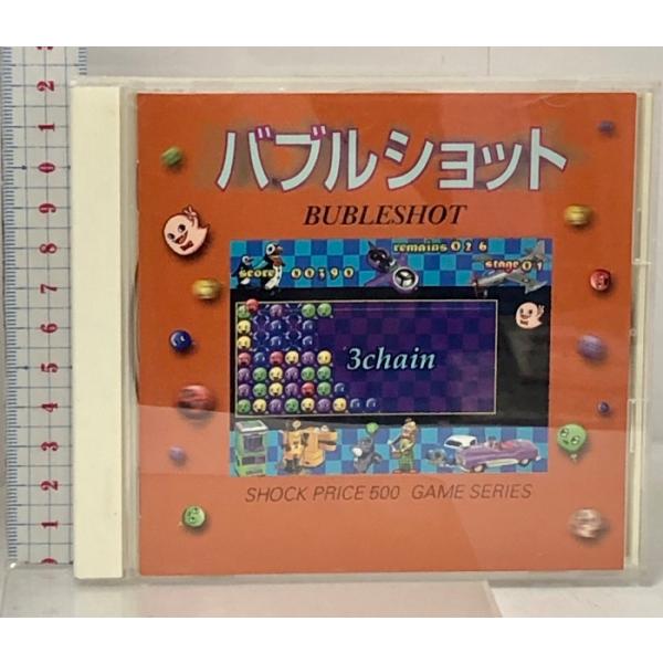 マニュアル・ディスク・ケースのセット販売です。その他の付属品はないもとのご理解下さい。ダウンロードコード・プロダクトコード等がある場合でも、使用の可否について保証致しかねます。盤面良好です。ケースにスレ、ヤケ、があります。※注意事項※■付録...