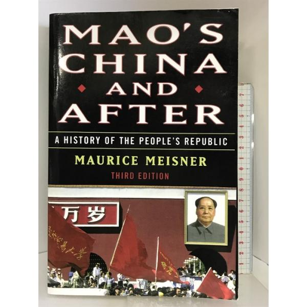 表紙にヨレ、天地小口に多少のヤケ、スレ、シミ、本にヨレ、があります。本を読むことに支障はございません。※注意事項※■商品・状態はコンディションガイドラインに基づき、判断・出品されております。■付録等の付属品がある商品の場合、記載されていない...