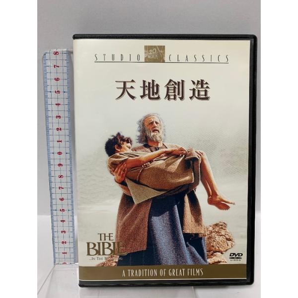 発売元は「20世紀 フォックスホームエンターテイメント」です。ディスク・ケースのセット販売です。その他の付属品はないもとのご理解下さい。盤面は良好です。ケースにスレ、があります。※注意事項※■付録等の付属品がある商品の場合、記載されていない...