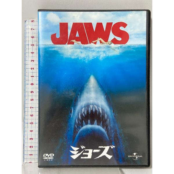 バーコードがありません。番号「25341」の商品です。発売元は「ジェネオン・ユニバーサル・エンターテイメント」です。ディスク・ケースのセット販売です。その他の付属品はないもとのご理解下さい。盤面に小スレ、ケースにスレ、があります。※注意事項...