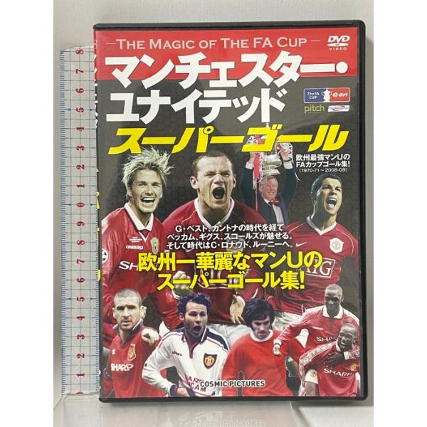 ディスク・ケースのセット販売です。その他の付属品はないもとのご理解下さい。盤面は良好です。ケースにスレ、があります。※注意事項※■付録等の付属品がある商品の場合、記載されていない物は『付属なし』とご理解下さい。