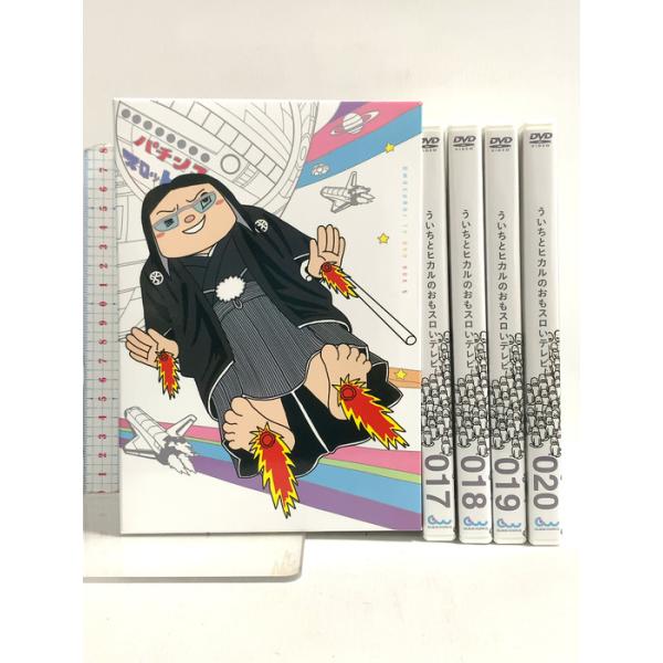 ディスク4枚組です。BOX・ブックレット・ディスク・ケースのセット販売です。その他の付属品はないものとご理解下さい。盤面は良好です。BOX・ケースに多少のスレ、があります。※注意事項※■付録等の付属品がある商品の場合、記載されていない物は『...