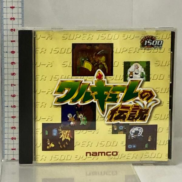 ジャケット冊子・ディスク・ケースのセット販売です。その他の付属品はないもとのご理解下さい。ダウンロードコード・プロダクトコード等がある場合でも、使用の可否について保証致しかねます。盤面に多少のスレ、ケースにスレ、ジャケット冊子にヨレ、があり...