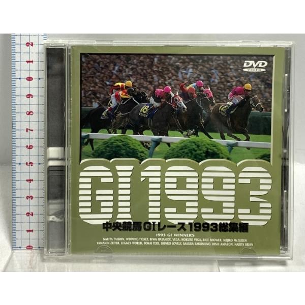 バーコードがありません。番号「PCBG-00088」の商品です。ジャケット冊子・ディスク・ケースのセット販売です。その他の付属品はないもとのご理解下さい。盤面は良好です。ケースにスレ、があります。※注意事項※■付録等の付属品がある商品の場合...