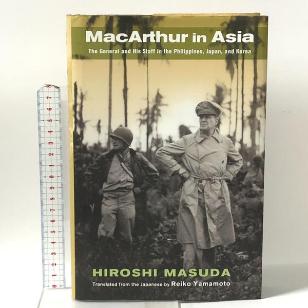 洋書。表紙にスレ、ヨレ、ヤケ、シミ、天地小口にヤケ、シミ、本にヨレ、があります。本を読むことに支障はございません。※注意事項※■商品・状態はコンディションガイドラインに基づき、判断・出品されております。■付録等の付属品がある商品の場合、記載...