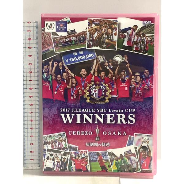 発売元は「DataStadium」です。ディスク・ケースのセット販売です。その他の付属品はないものとご理解下さい。盤面は良好です。ケースにスレ、があります。※注意事項※■付録等の付属品がある商品の場合、記載されていない物は『付属なし』とご理...