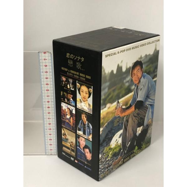 ディスク6枚組です。BOX・ポストカード・ディスク・ケースのセット販売です。その他の付属品はないもとのご理解下さい。盤面にスレ、キズ、くもり、BOXにスレ、ヤケ、があります。※注意事項※■付録等の付属品がある商品の場合、記載されていない物は...