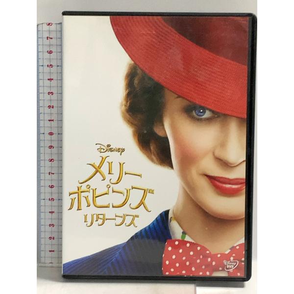 バーコードがありません。番号「6827B」の商品です。発売元は「ウォルトディズニージャパン」です。ディスク・ケースのセット販売です。その他の付属品はないものとご理解下さい。盤面は良好です。ケースにスレ、キズ、があります。※注意事項※■付録等...
