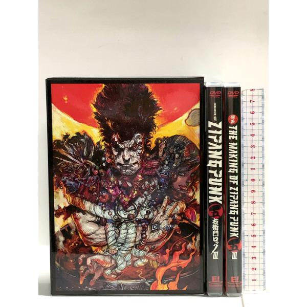 ディスク3枚組です。BOX・リーフレット・ディスク・ケースのセット販売です。その他の付属品はないものとご理解下さい。盤面にスレ、キズ、ケースにスレ、BOXにスレ、があります。※注意事項※■付録等の付属品がある商品の場合、記載されていない物は...
