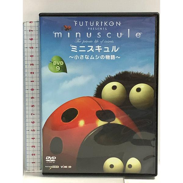 スタッカー・ディスク・ケースのセット販売です。その他の付属品はないものとご理解下さい。盤面は良好です。ケースにスレ、があります。※注意事項※■付録等の付属品がある商品の場合、記載されていない物は『付属なし』とご理解下さい。