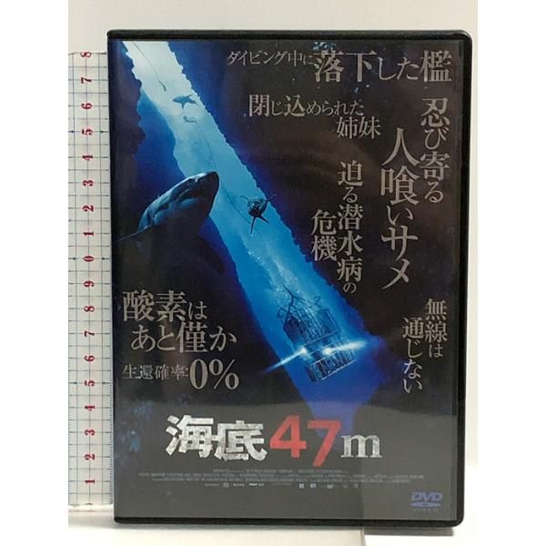 ディスク・ケースのセット販売です。その他の付属品はないものとご理解下さい。盤面は良好です。ケースにスレ、があります。※注意事項※■付録等の付属品がある商品の場合、記載されていない物は『付属なし』とご理解下さい。