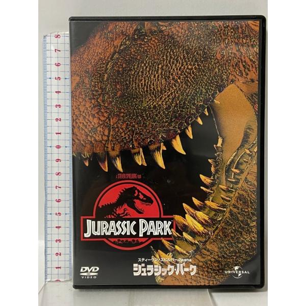 バーコードがありません。番号「35075」の商品です。発売元は「ジェネオン・ユニバーサル・エンターテイメント」です。ディスク・ケースのセット販売です。その他の付属品はないもとのご理解下さい。盤面は良好です。ケースにスレ、があります。※注意事...