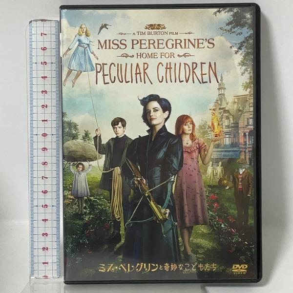 発売元は「20世紀フォックスホームエンターテイメント」です。バーコードがありません。番号「FD-63730」の商品です。ディスク・ケースのセット販売です。その他の付属品はないものとご理解下さい。盤面は良好です。ケースにスレ、があります。※注...