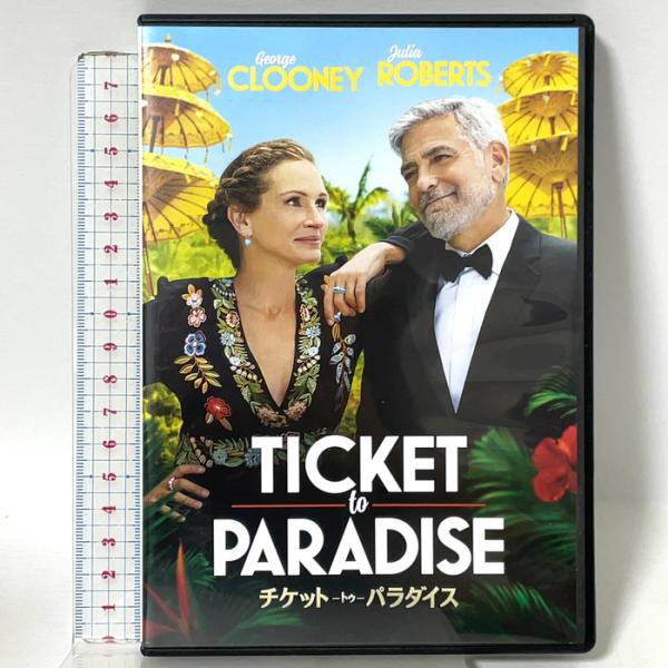 発売元は「NBCユニバーサルエンターテインメント」です。バーコードがありません。番号「751114」の商品です。ディスク・ケースのセット販売です。その他の付属品はないものとご理解下さい。盤面に多少のスレ、多少のキズ、ケースにスレ、へこみ、が...