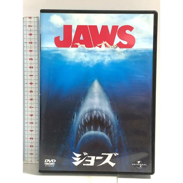 バーコードがありません。番号「25341」の商品です。発売元は「ジェネオンユニバーサルエンターテインメント」です。ディスク・ケースのセット販売です。その他の付属品はないものとご理解下さい。盤面は良好です。ケースにスレ、があります。※注意事項...