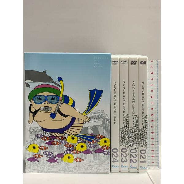ディスク4枚組です。BOX・ブックレット・ディスク・ケースのセット販売です。その他の付属品はないものとご理解下さい。盤面は良好です。ケースにスレ、BOXにスレ、ヨレ、があります。※注意事項※■付録等の付属品がある商品の場合、記載されていない...
