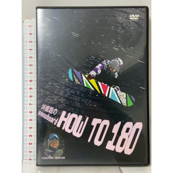 ディスク・ケースのセット販売です。その他の付属品はないものとご理解下さい。盤面は良好です。ケースにスレ、があります。※注意事項※■付録等の付属品がある商品の場合、記載されていない物は『付属なし』とご理解下さい。