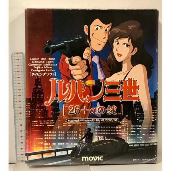 箱・マニュアル・ディスク・ケースのセット販売です。その他の付属品はないもとのご理解下さい。ダウンロードコード・プロダクトコード等がある場合でも、使用の可否について保証致しかねます。盤面良好です。箱にスレ、ヤケ、傷み、があります。※注意事項※...