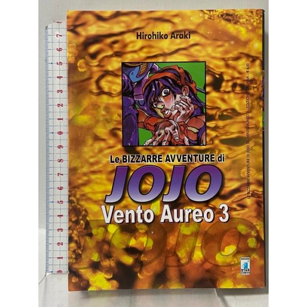 表紙にスレ、ヨレ、多少のヤケ、天地小口にスレ、ヤケ、本にヤケ、があります。本を読むことに支障はございません。※注意事項※■商品・状態はコンディションガイドラインに基づき、判断・出品されております。■付録等の付属品がある商品の場合、記載されて...