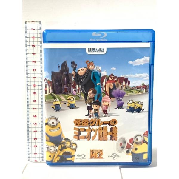 バーコードがありません。番号「BD-64848」の商品です。ディスク・ケースのセット販売です。その他の付属品はないもとのご理解下さい。盤面は良好です。ケースにスレ、多少のヤケ、ジャケットに多少のヤケ、ヨレ、があります。※注意事項※■付録等の...